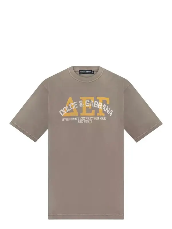Dolce & Gabbana Logo-print Cotton T-shirt - Grey