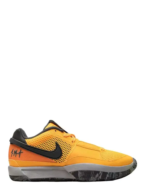 Nike Ja 1 Wet Cement Sneakers - Orange