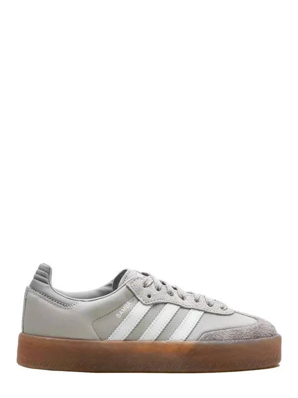 Adidas Samba Sneakers - Grey