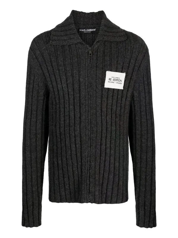 Dolce & Gabbana Re-edition Virgin Wool Cardigan - Grey