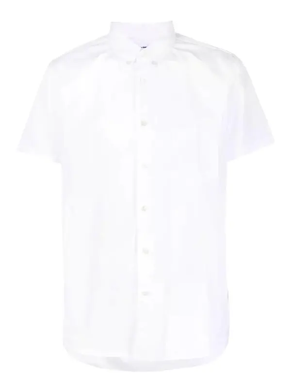 Comme Des Garçons Button-up Short-sleeved Shirt - White