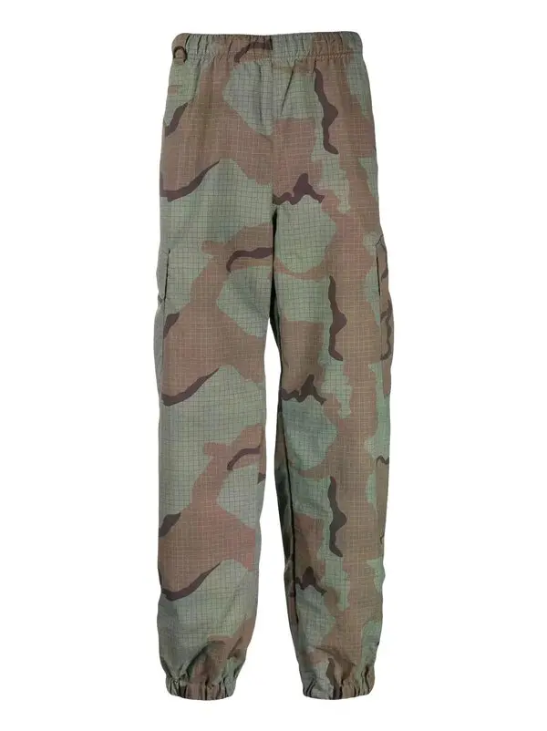 Undercover Camouflage-print Jogger Pants - Multicolour