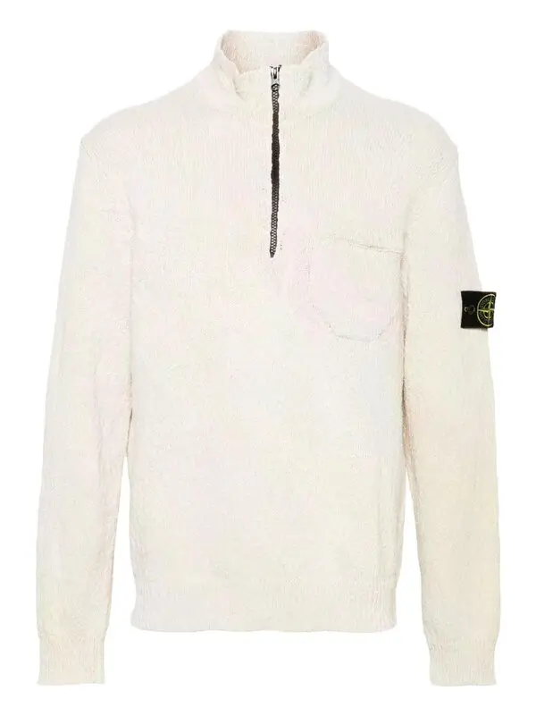Stone Island Compass-badge Bouclé Jumper - Neutrals