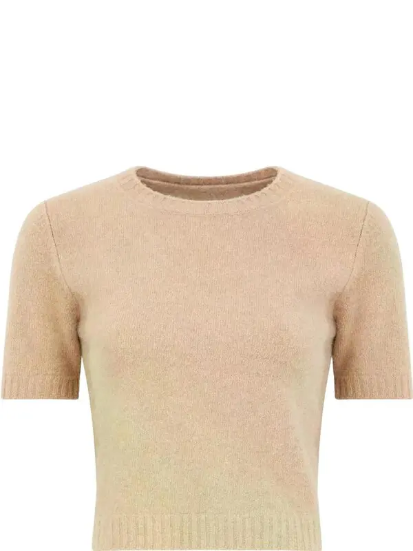 MAISON MARGIELA Cropped Wool Jumper - Neutrals