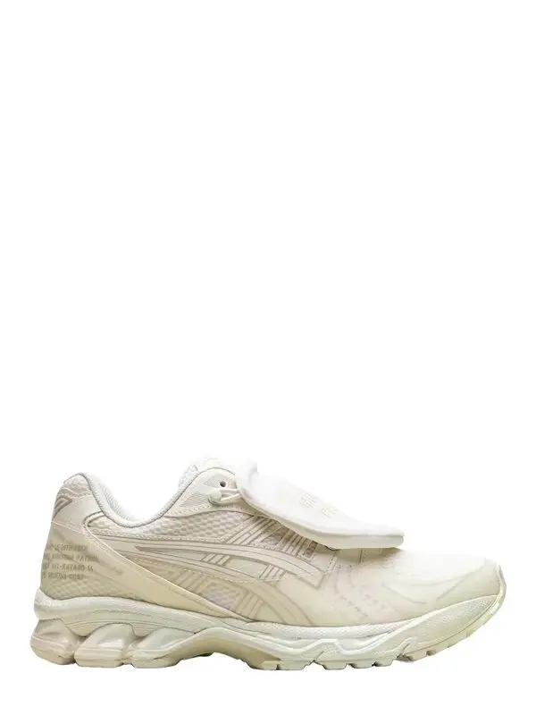 Asics X Limited Edt Gel-kayano Sneakers - Neutrals