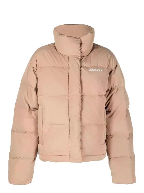 Axel Arigato Halo Down Jacket - Brown