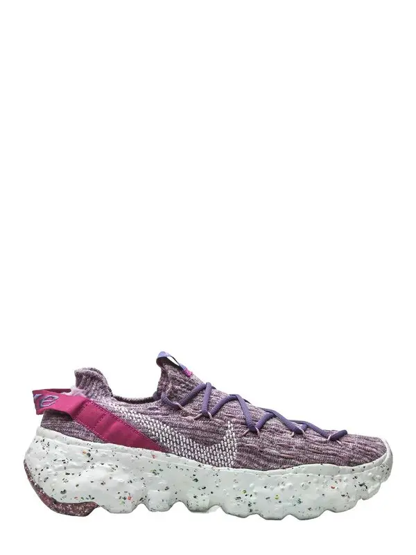Nike Space Hippie 04 Sneakers - Pink