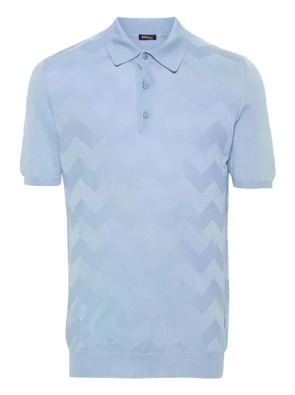 Kiton Chevron-detail Fine Ribbed Polo Shirt - Blue