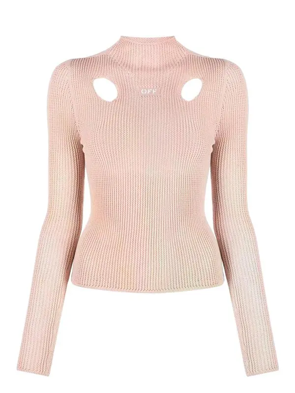 Off-White Meteor Knitted Top - Neutrals