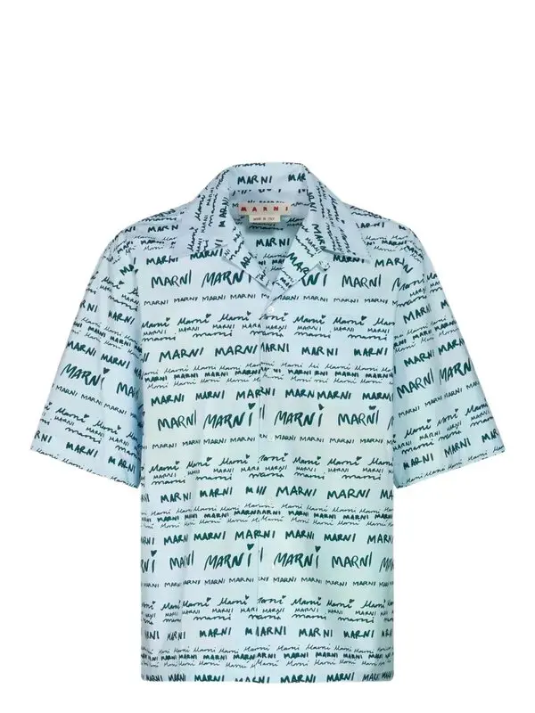 Marni Mega Bowling Shirt - Blue