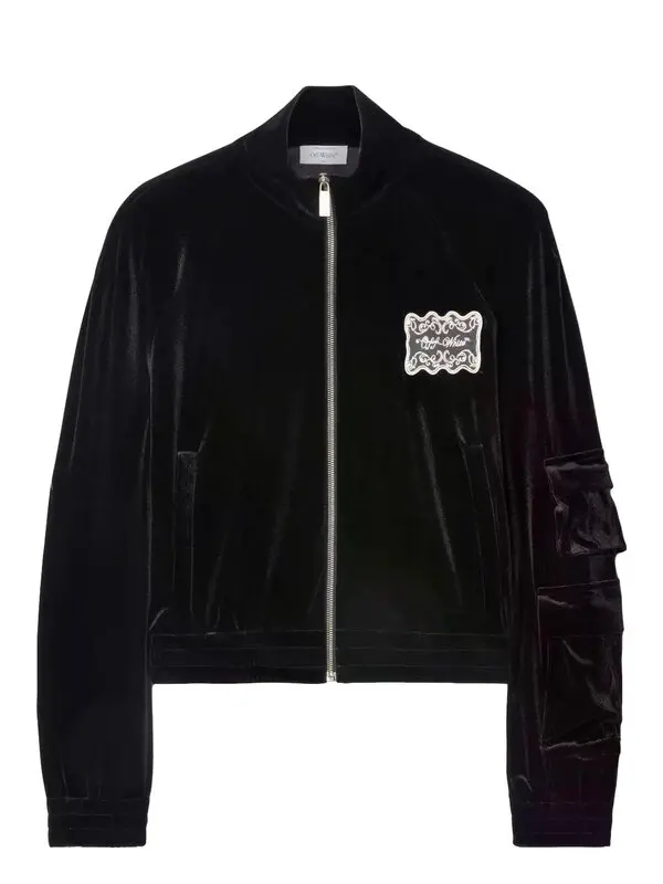 Off-White Lace-detailing Track Jacket - Black