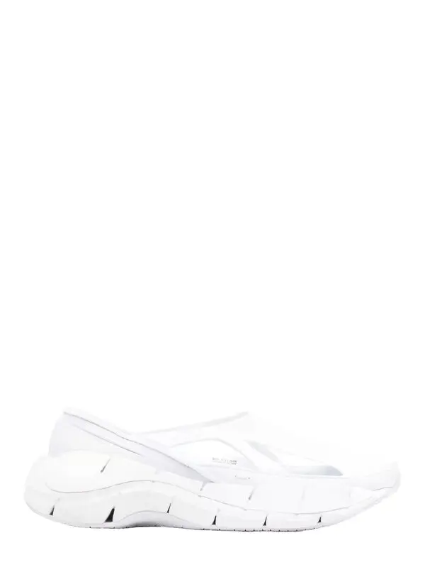 MAISON MARGIELA Cut-out Ridged Sneakers - White