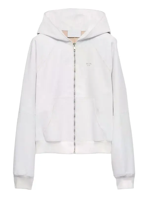 Prada Leather Zip-up Hoodie - White
