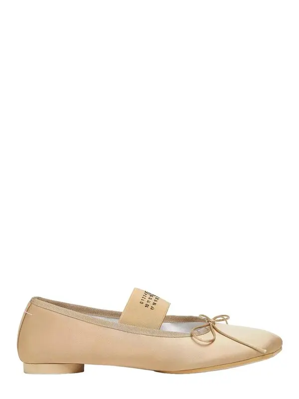MAISON MARGIELA Atomic Satin Ballerina Shoes - Neutrals