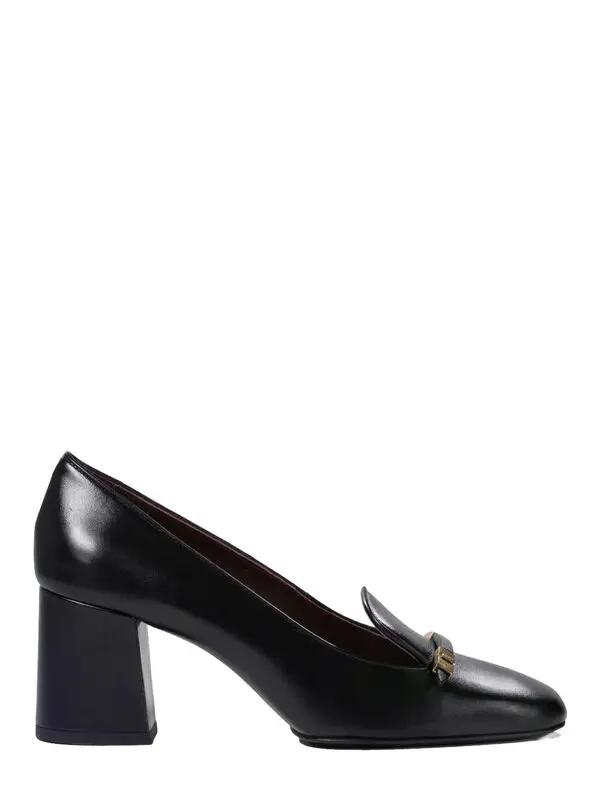 Khaite Logo-engraved Leather Pumps - Black