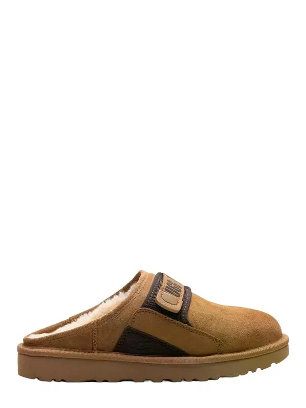 UGG Suede Slippers - Brown