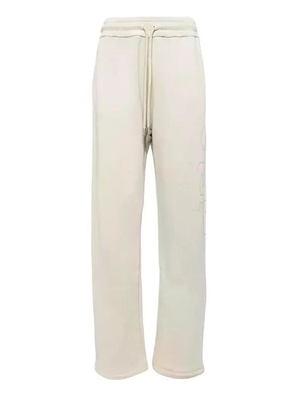 Off-White Logo-printed Track Pants - Neutrals