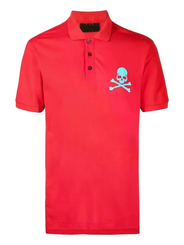 Philipp Plein Short Sleeve Polo Shirt - Red
