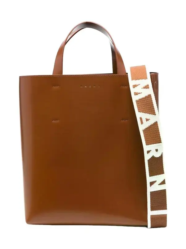 Marni Museo Leather Tote Bag - Brown