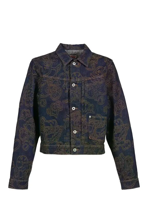 Kenzo X Verdy Denim Jacket - Blue