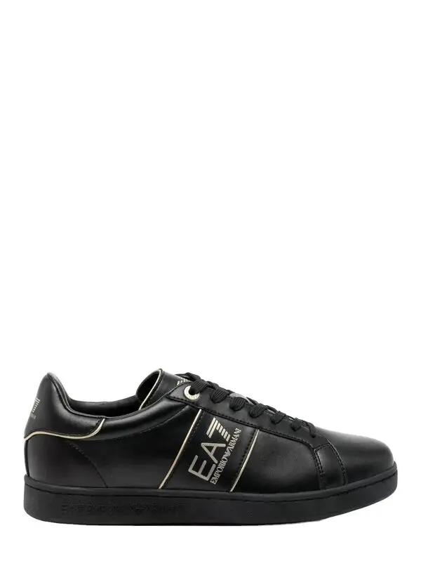 EA7 Classic Leather Sneakers - Black