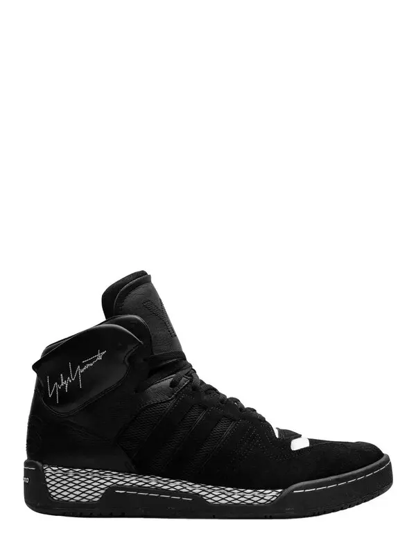 Y3 Hayworth White Sneakers - Black