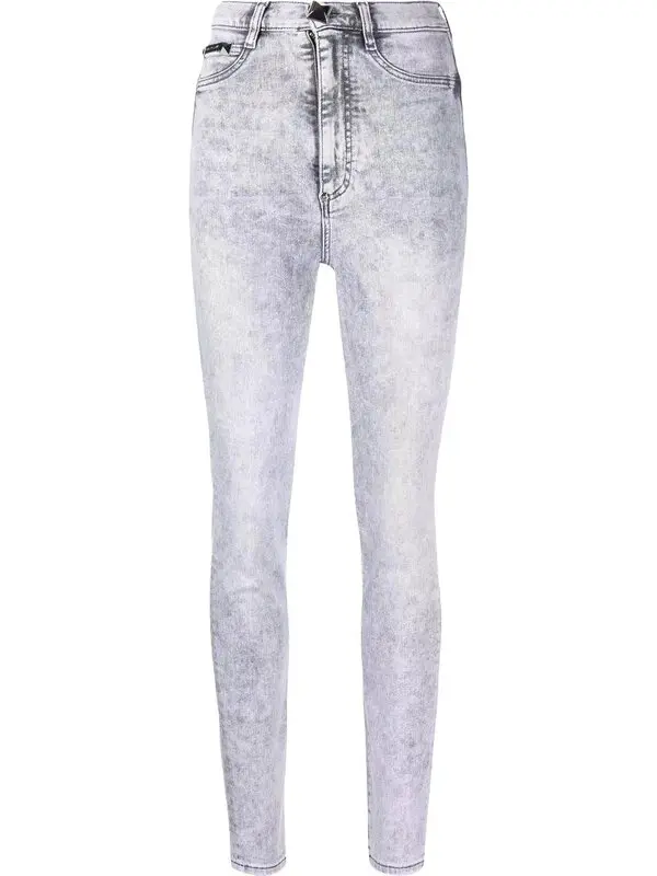 Philipp Plein Super High Waist Jeggings - Grey