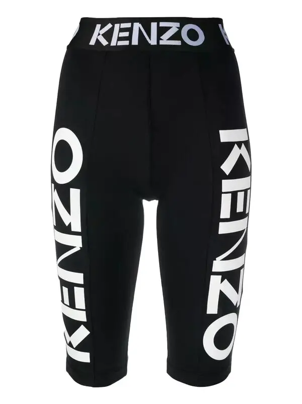 Kenzo Logo-print High-waisted Shorts - Black