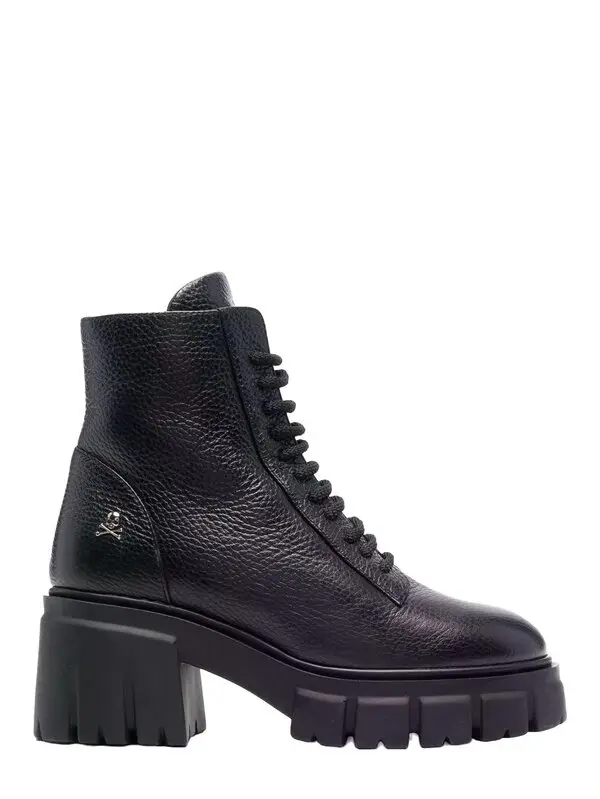 Philipp Plein Iconic Plein Leather Boots - Black