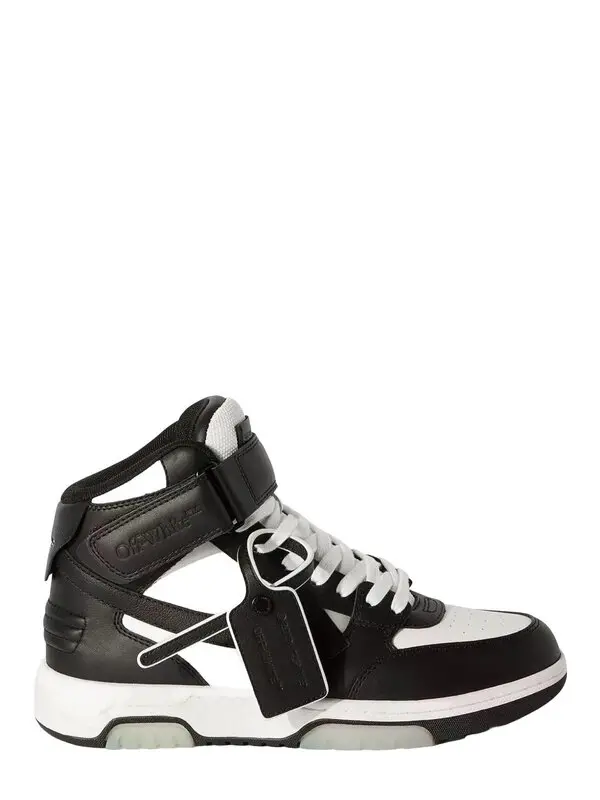 Off-White Out Of Office Ooo Sneakers - White