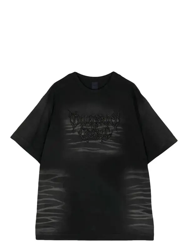 JUUN.J Embroidered-motif Cotton T-shirt - Grey