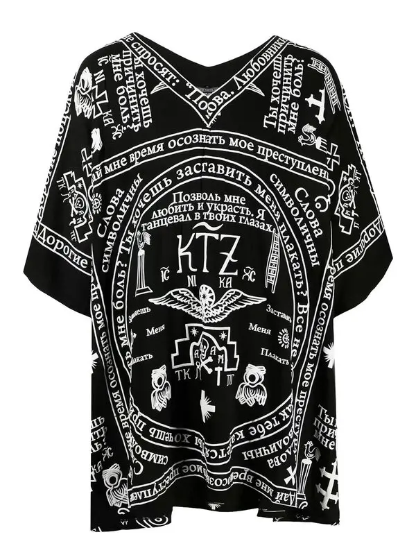 KTZ Printed Cotton Kaftan Shirt - Black
