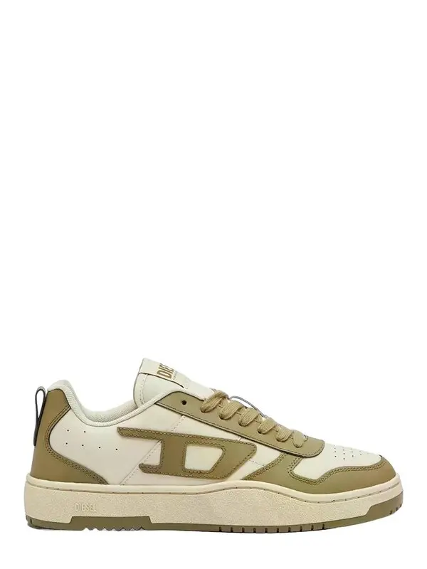 DIESEL® S-ukiyo V2 Sneakers - White