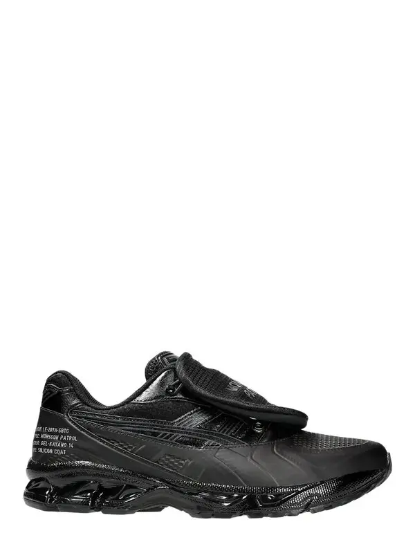 Asics Gel-kayano 14 Sneakers - Black