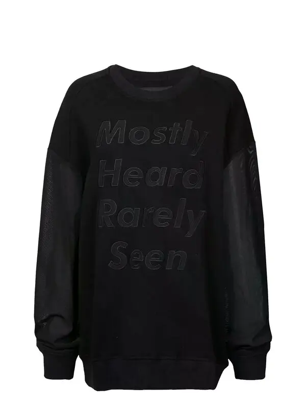 MOSTLY HEARD RARELY SEEN A Strange Day Sweatshirt - Black
