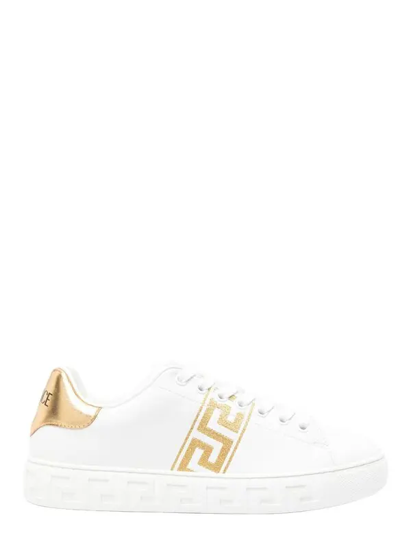 Versace Sneakers - White