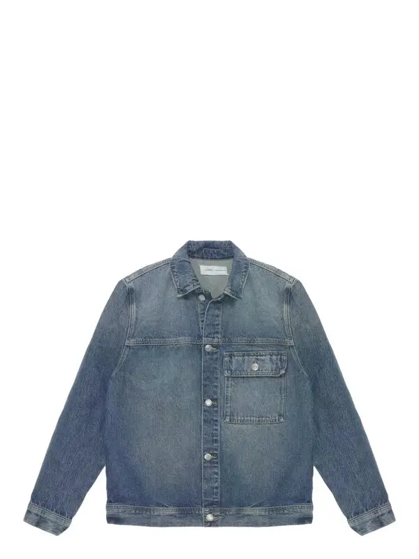 SAMSOE SAMSOE Cotton Jacket - Blue