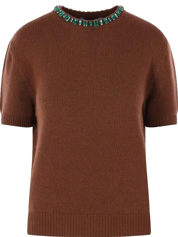 Prada Cashmere And Wool Knit Sweater - Brown