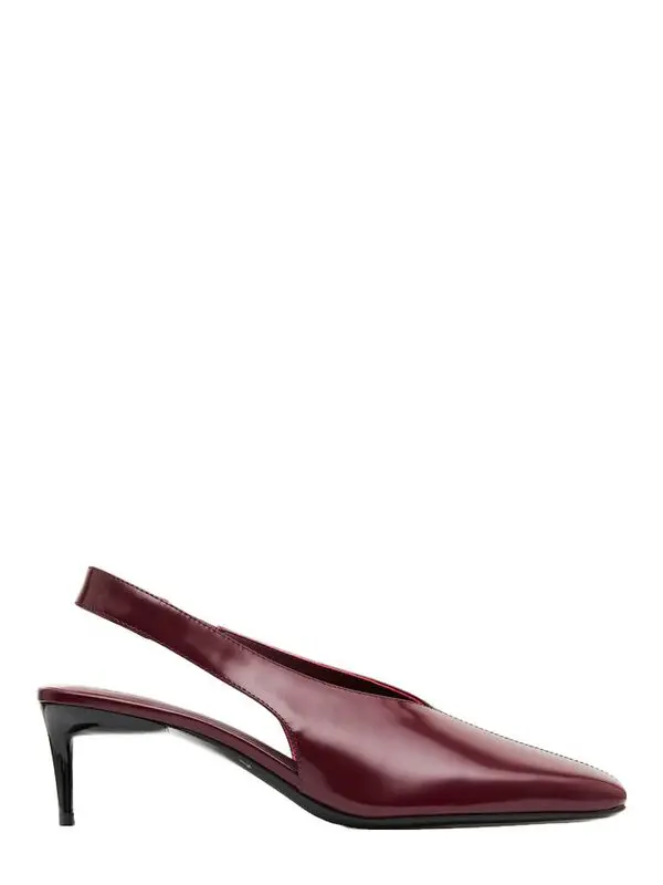 ST AGNI Square Toe Slingback Heels - Plum