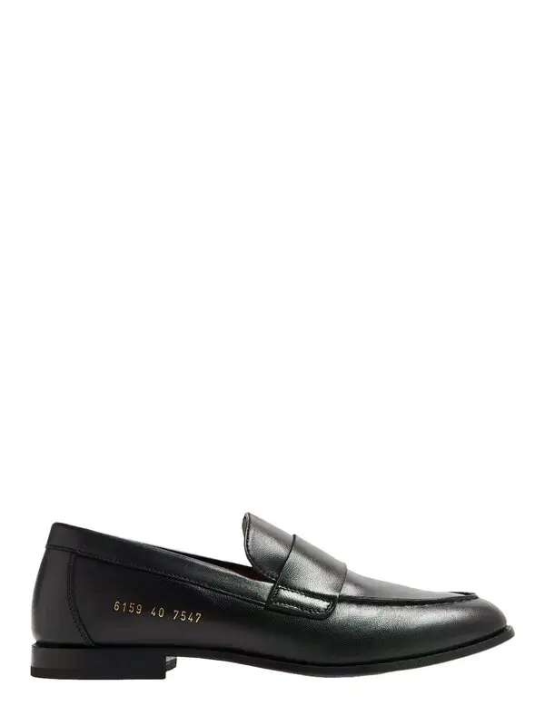 COMMON PROJECTS Leather Loafers - Black