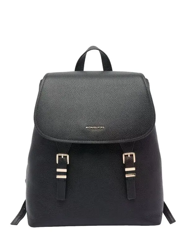 Michael Kors Pebbled Leather Backpack - Black