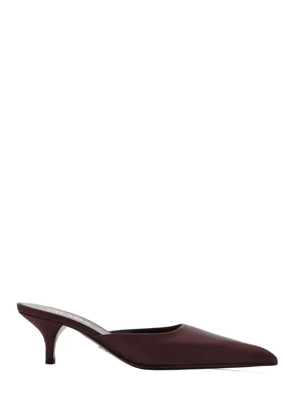 Prada Satin Mules - Burgundy