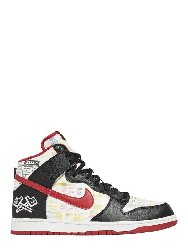 Nike Dunk High Premium Lucha Libre - Black