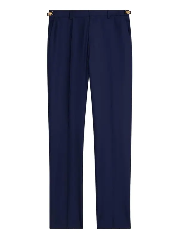 Versace Formal Wool Pants - Dkblue