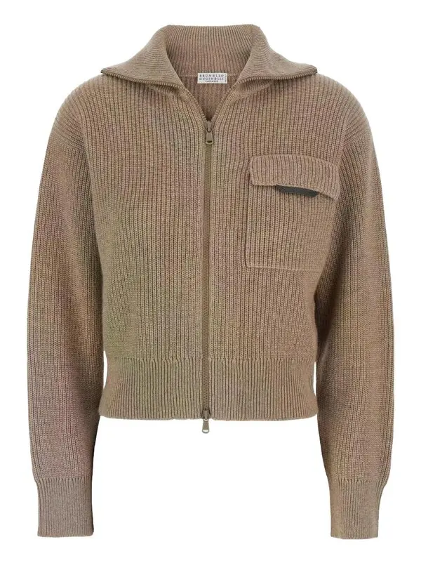 Brunello Cucinelli Zip-up Ribbed Cardigan - Neutrals
