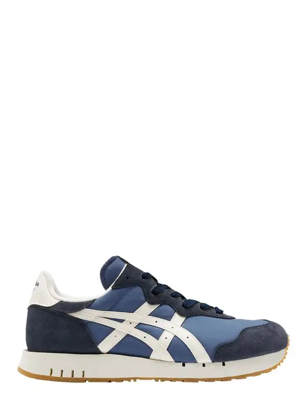Onitsuka Tiger X-caliber Sneakers - Blue