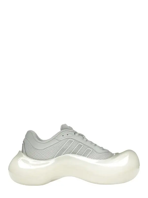 Adidas Moonrubber Megaride Avavav Sneakers - Off White/silver Metallic/chalk White