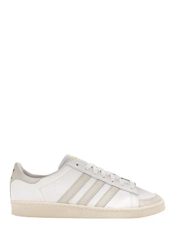 Adidas Jabbar Low Sneakers - Cloud White/orbit Grey/cream White