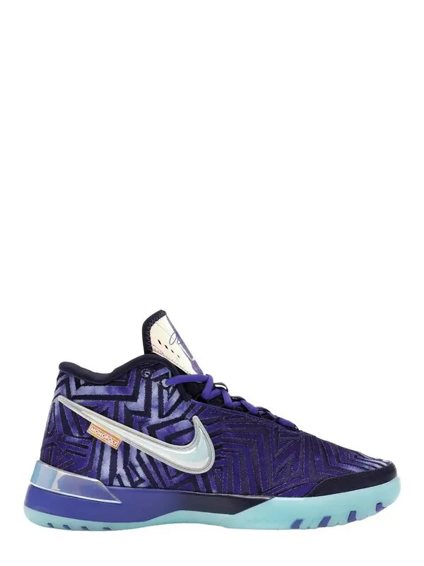Nike Zoom Lebron Nxxt Genisus Monopoly Sneakers - Persian Violet/white/imperial Purple
