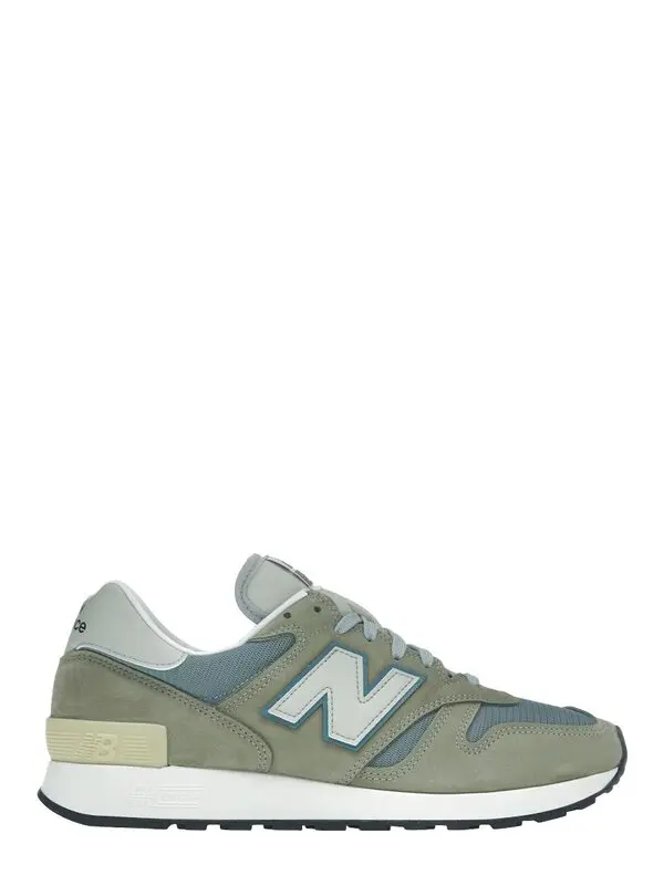 NEW BALANCE 1300jp Miusa Sneakers - Mirage Grey/monument/silver Birch
